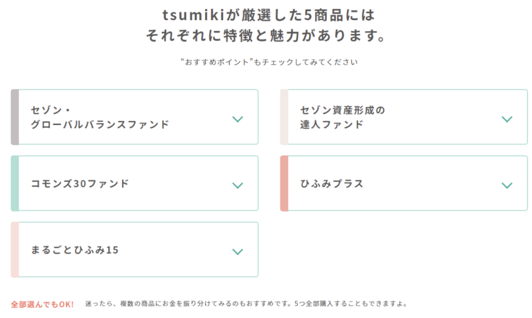 JQエポスゴールドは改悪後も使える？メリット・デメリット、エポスゴールドとの違い解説（2024年版） - MILE SHIFT（マイルシフト）