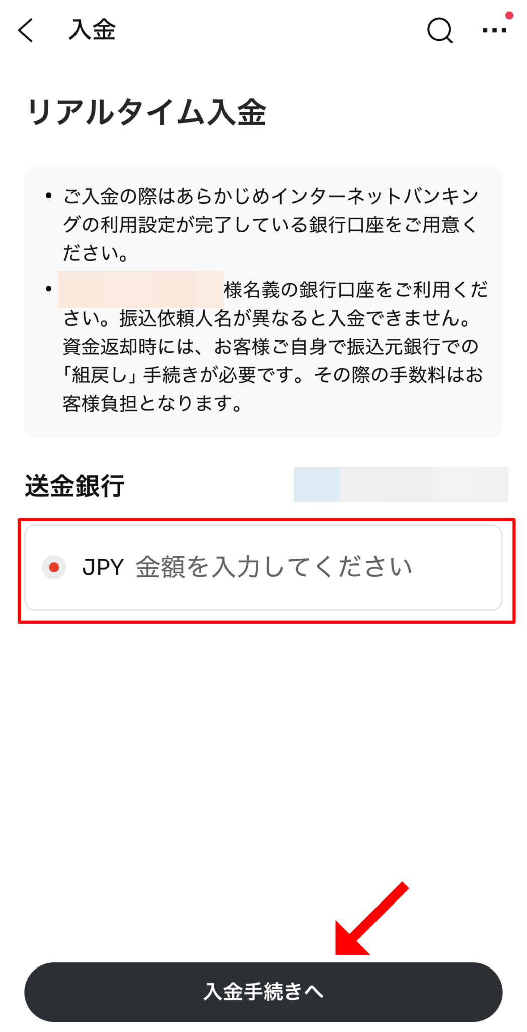 【最大10万円】moomoo証券口座開設はポイントサイトより紹介が得！怪しいのか疑問を解説 - MILE SHIFT-マイルシフト-